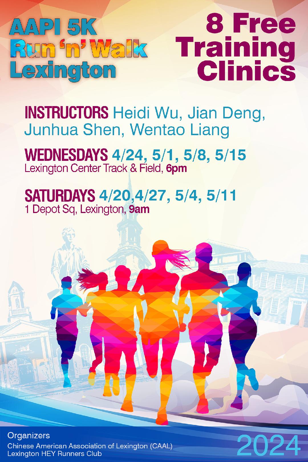 Community Announcement: AAPI 5K Run and Walk Lexington Free Training ...