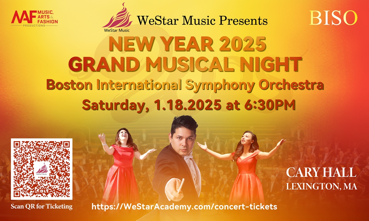 WeStar New Year 2025 Grand Musical Night - The Lexington Observer