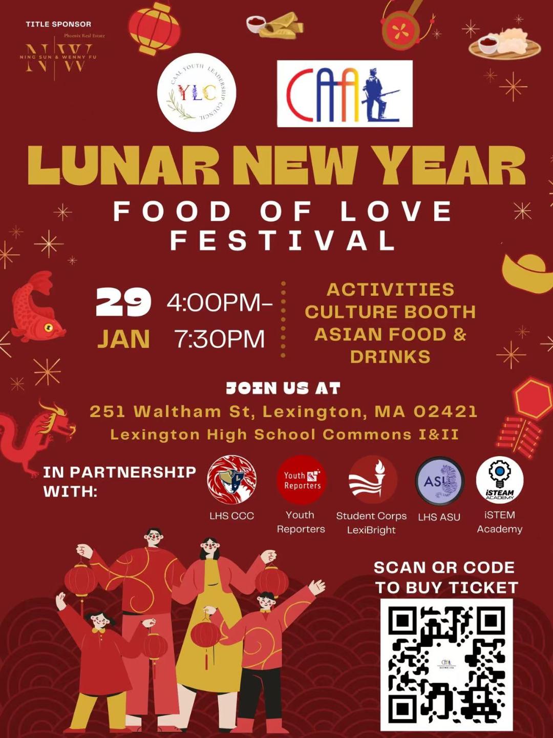 Lunar New Year Food of Love Festival 2025! - The Lexington Observer